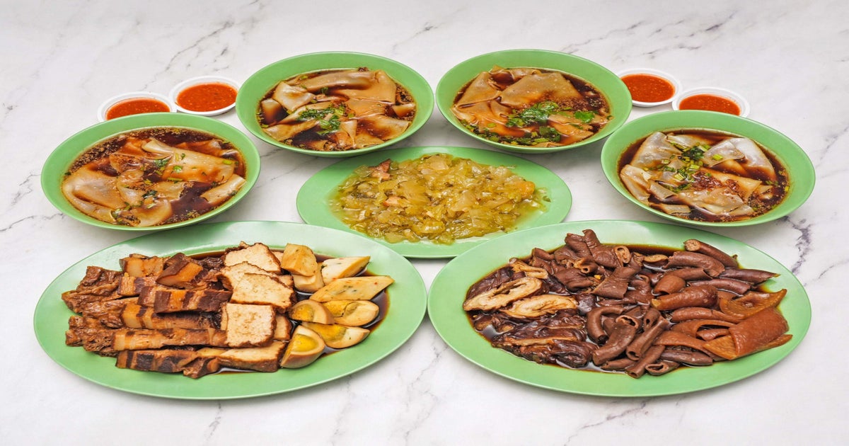 Fu Qiang Pig Organ Soup 富强猪杂汤 - Marsiling Mall Hawker Centre delivery ...