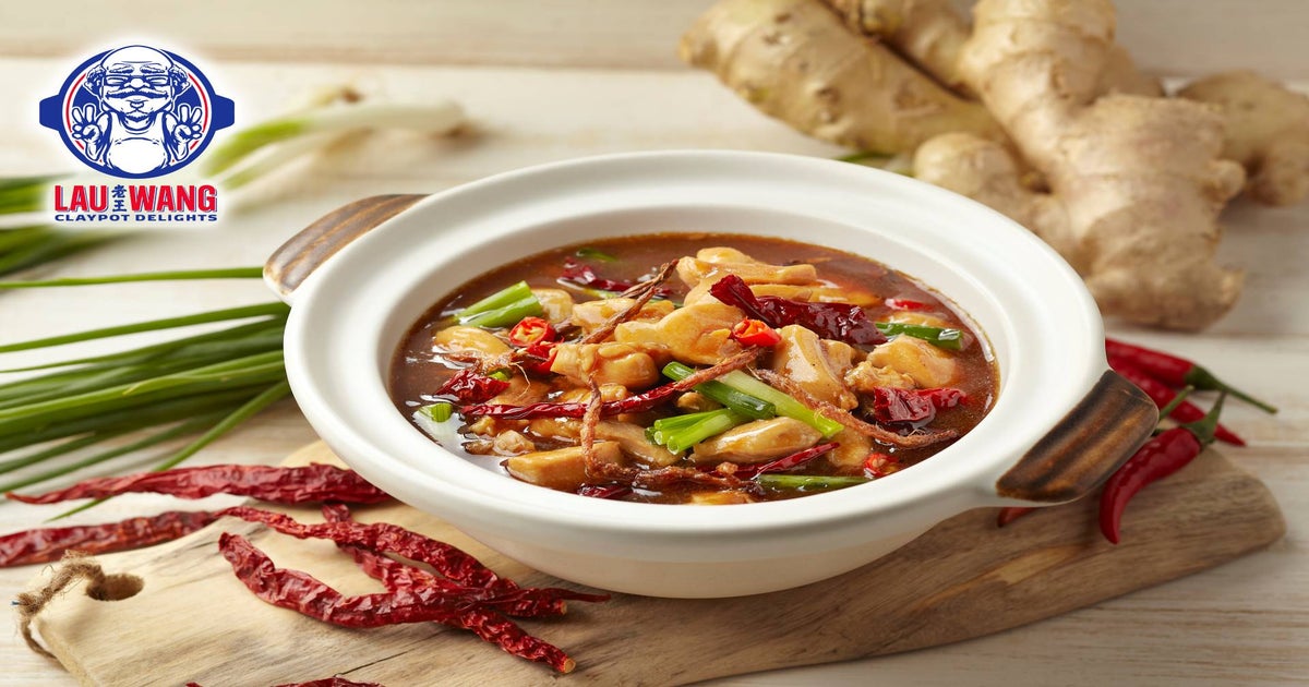 Lau Wang Claypot Delights - Oasis Terraces delivery from Punggol ...