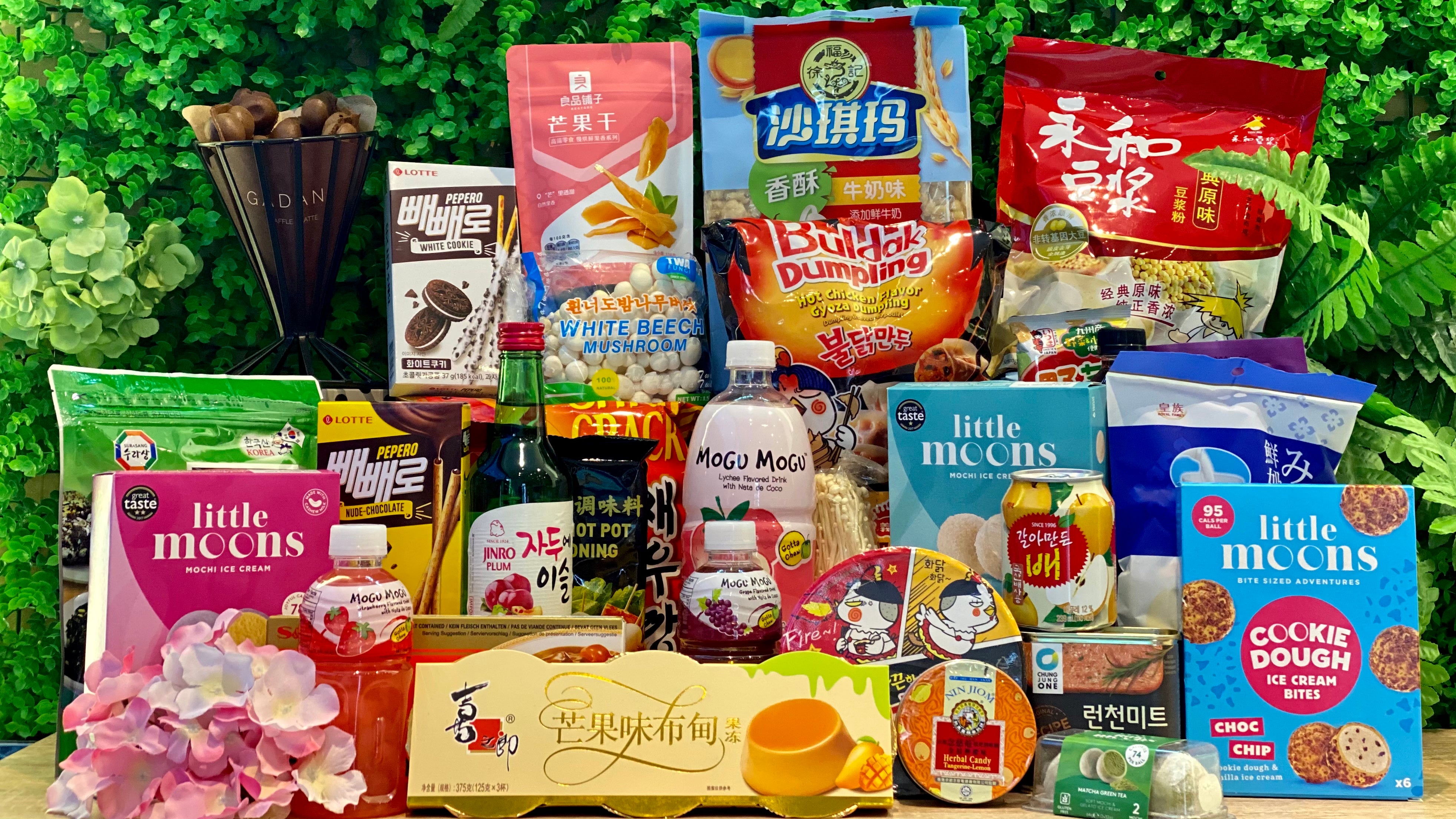 食全超市 Fodal (Mile End) Supermarket delivery from Limehouse - Order with ...