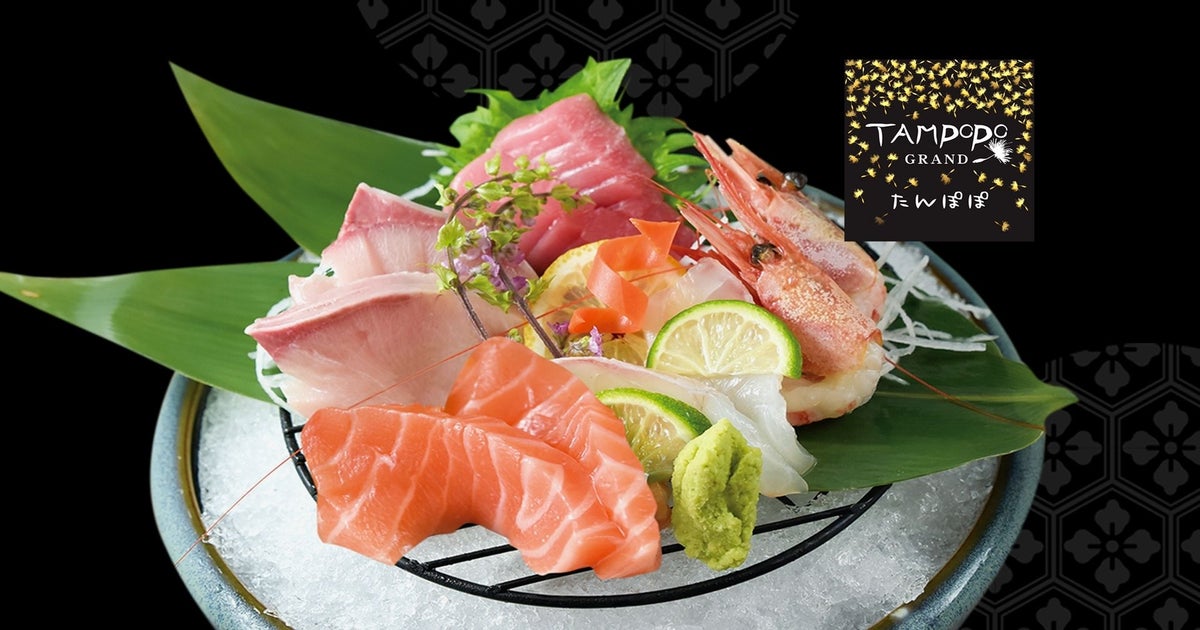 Tampopo Grand - Takashimaya delivery from Orchard - Order with Deliveroo