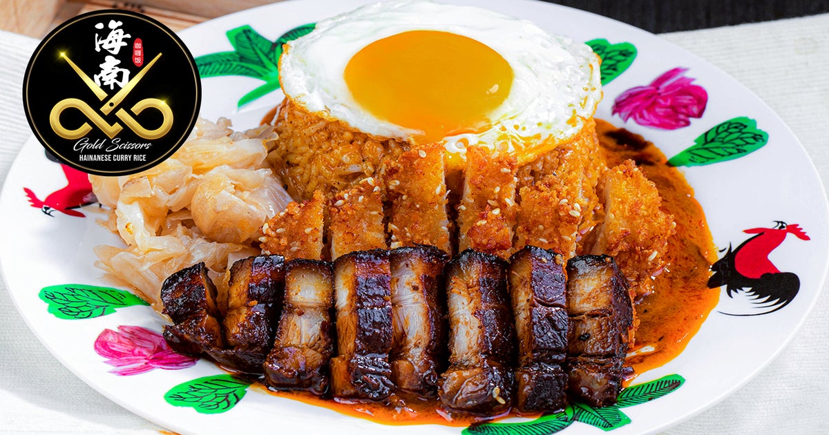 Gold Scissors Hainanese Curry Rice - Hougang Mall delivery from Hougang ...