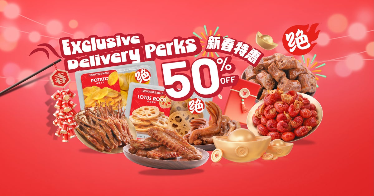 JUEWEI绝味 - Punggol Oasis Terraces delivery from Punggol Central - Order ...