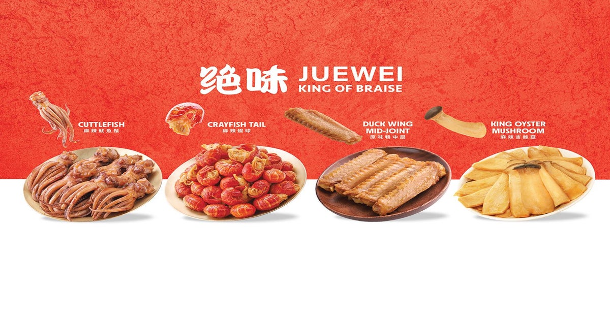 JUEWEI绝味 - Punggol Oasis Terraces delivery from Punggol Central - Order ...