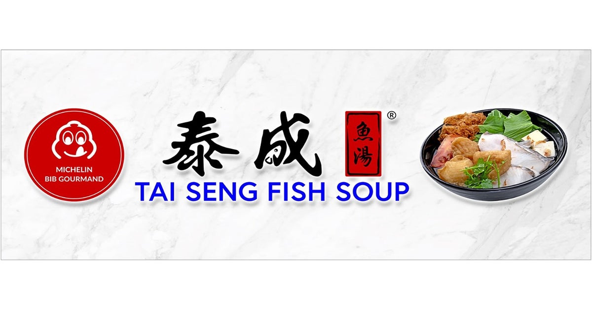 Tai Seng Fish Soup - 431 Clementi delivery from Clementi - Order with ...