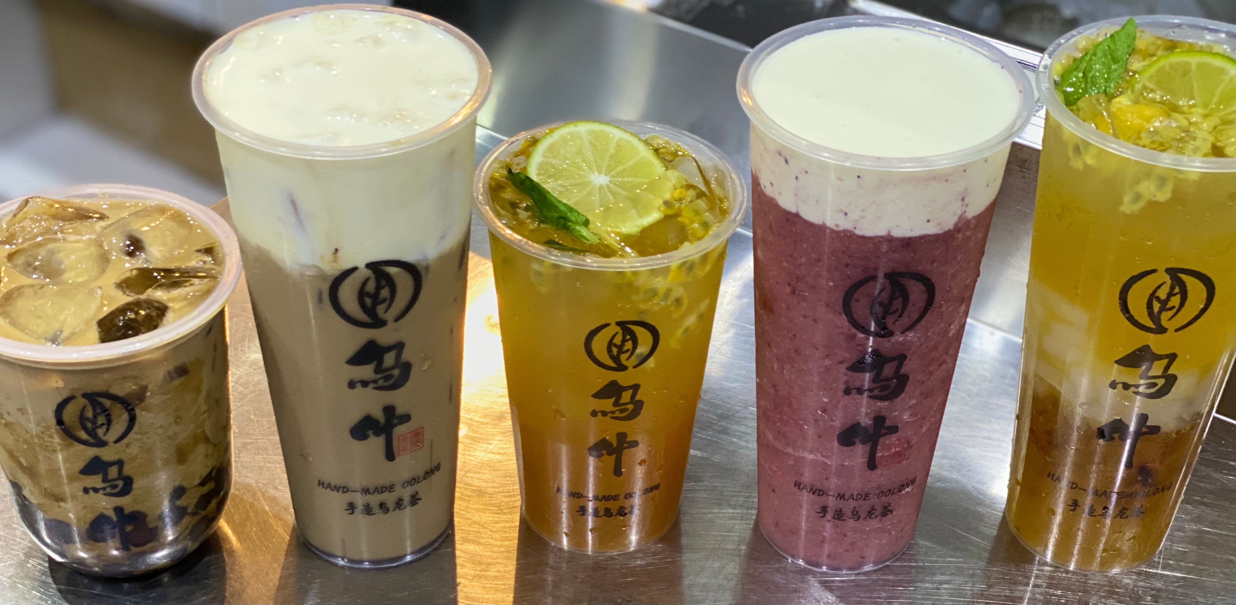 Woo Tea London 伦敦乌叶 delivery from Leicester Square - Order with Deliveroo