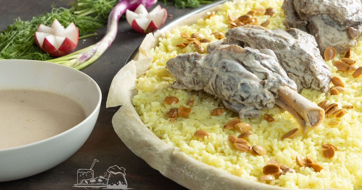 Qedreh W Mansaf - Al Quoz 3 delivery from Al Quoz 3 - Order with Deliveroo