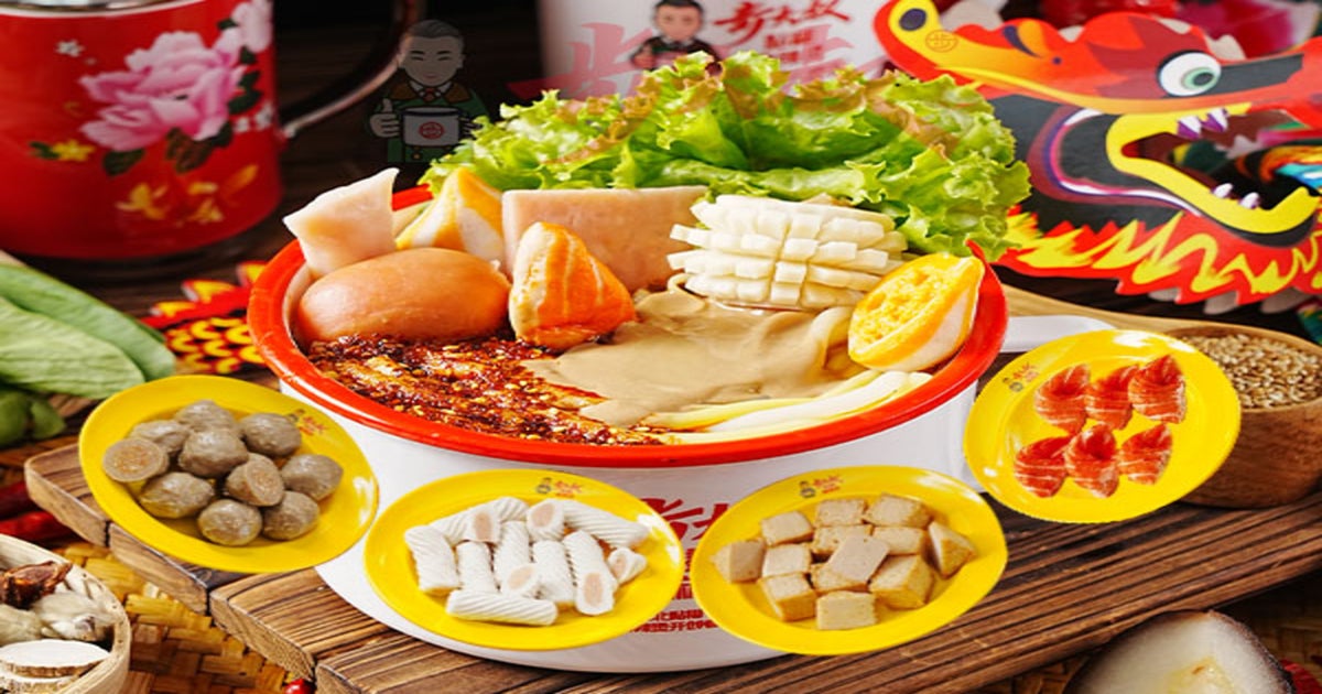 步大叔黏糊麻辣烫 Uncle Bu Mala Tang - Geylang Road delivery from Geylang ...