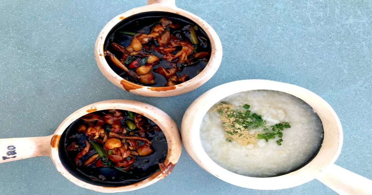 Chang Jiang G1 Claypot Frog Porridge & Seafood 长江1号 - Geylang Road ...