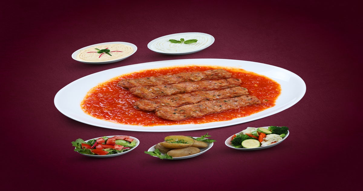 Aleppo Kebabs - Ibn Battuta Mall delivery from Ibn Battuta - Order with ...