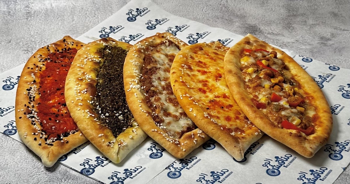 Allo Manakish delivery from Al Manhal - Order with Deliveroo