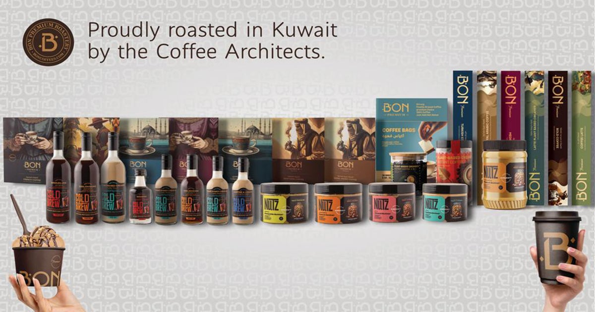 Bon Coffee Roaster بون كوفي روستر delivery from Shuwaikh Industrial 2 ...