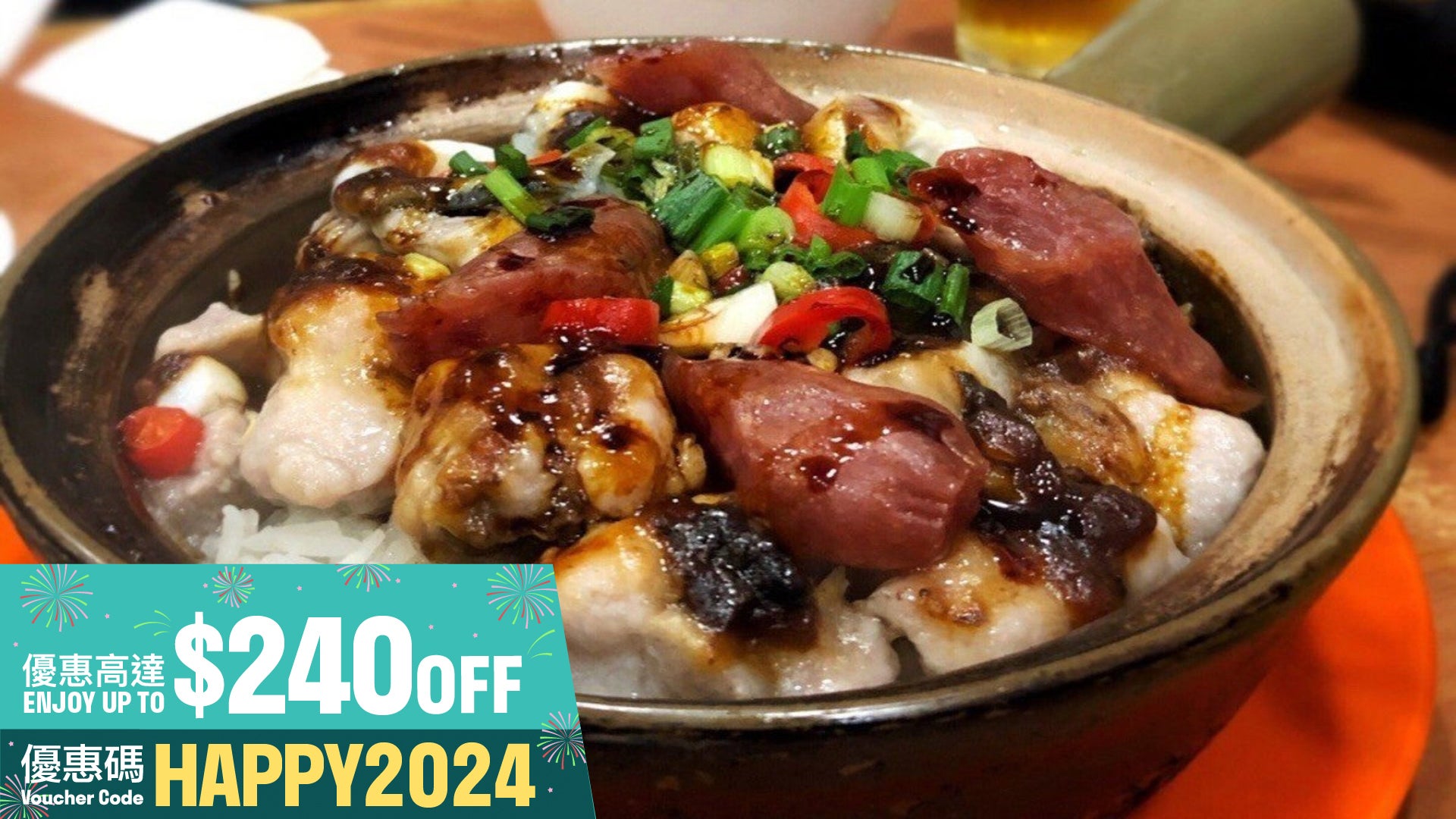 West End Park 城西公園嘅坤記煲仔小菜 Kwan Kee Claypot Rice 皇后大道西 Queens Road 外賣
