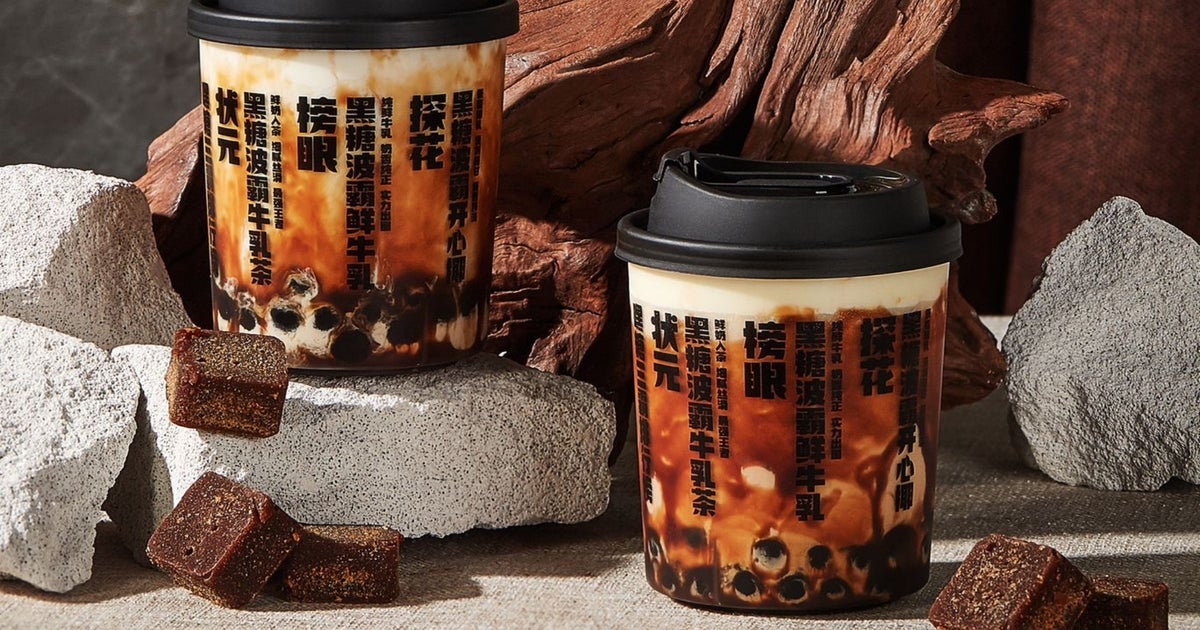 Hey Sugar - Hyatt Plaza delivery from Baaya - Order with Deliveroo