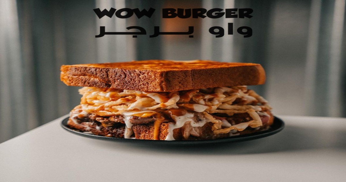 Wow burger - Qatar delivery from Al Khisah - Order with Deliveroo