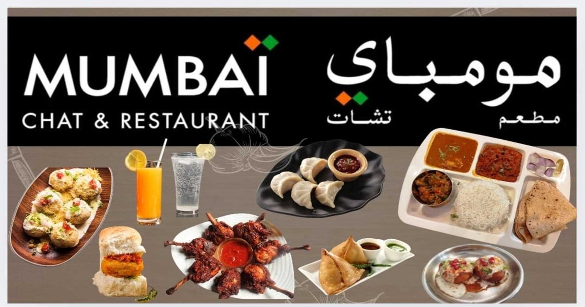 Mumbai Chat & Restaurant - Al Danah delivery from Al Danah - Order with ...