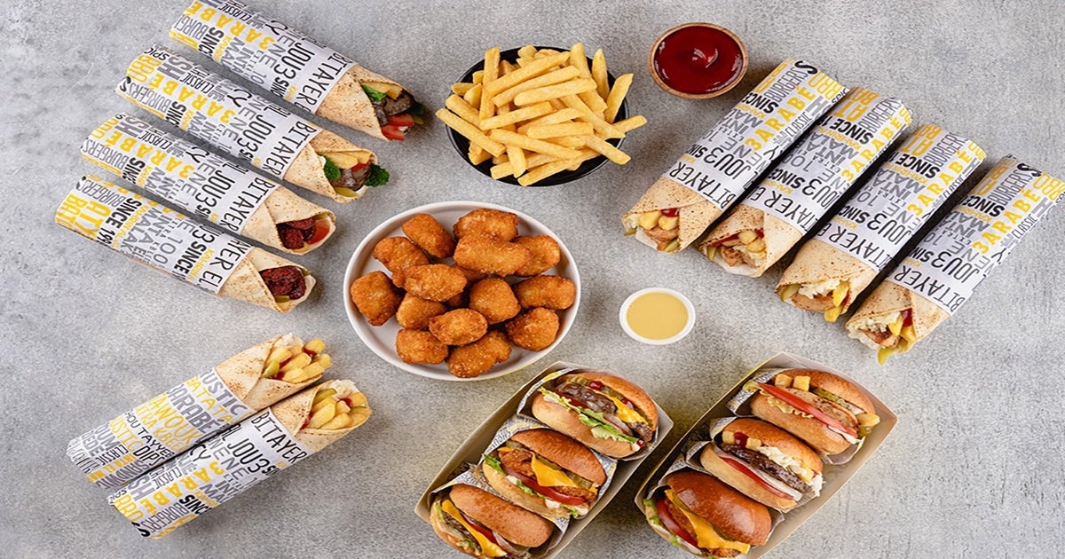 Malak Al Tawouk- Grilled chicken sandwiches and platters - Al Barsha 3 ...