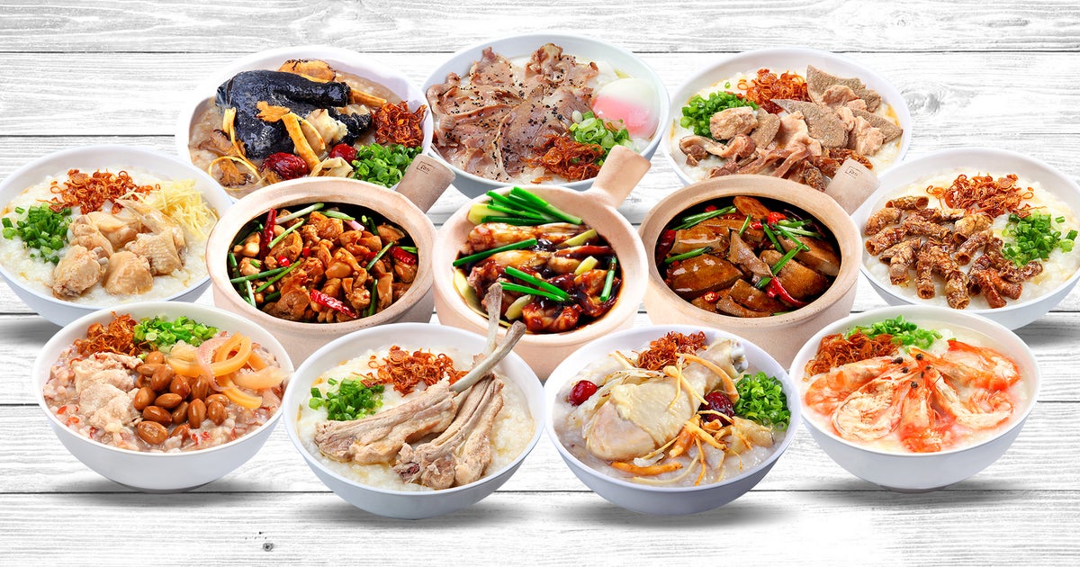 Mun Zuk By Li Fang Congee - Novena delivery from Novena - Order with ...