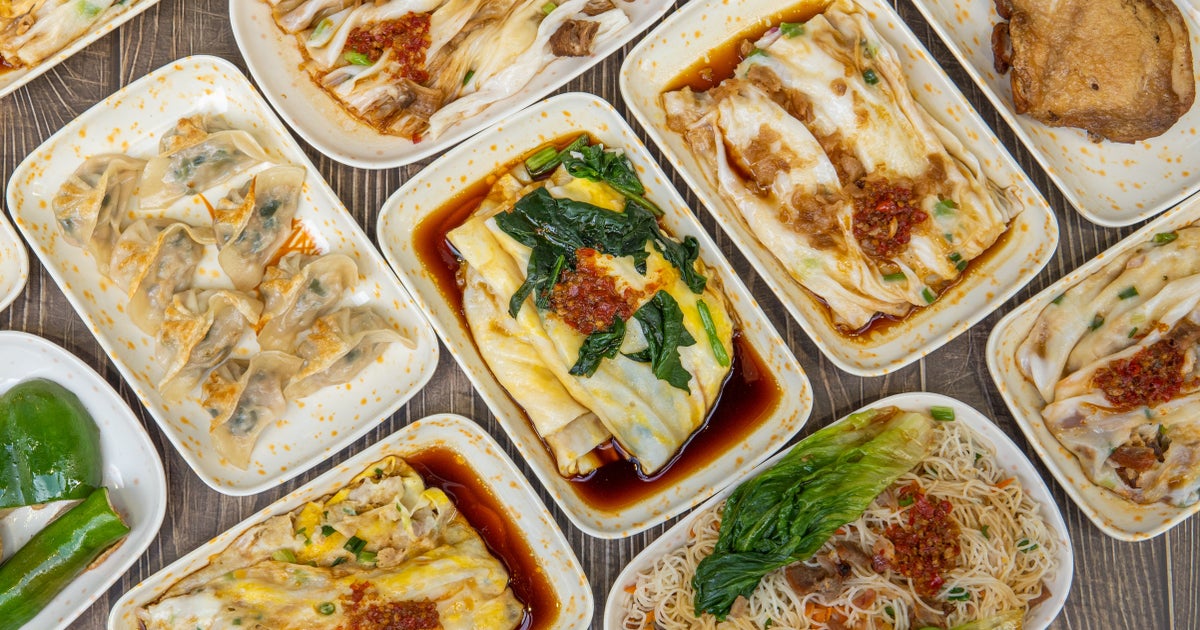 洛浩石磨腸粉 Lok Ho Rice Roll delivery from TaiShuiHang 大水坑 - Order with ...