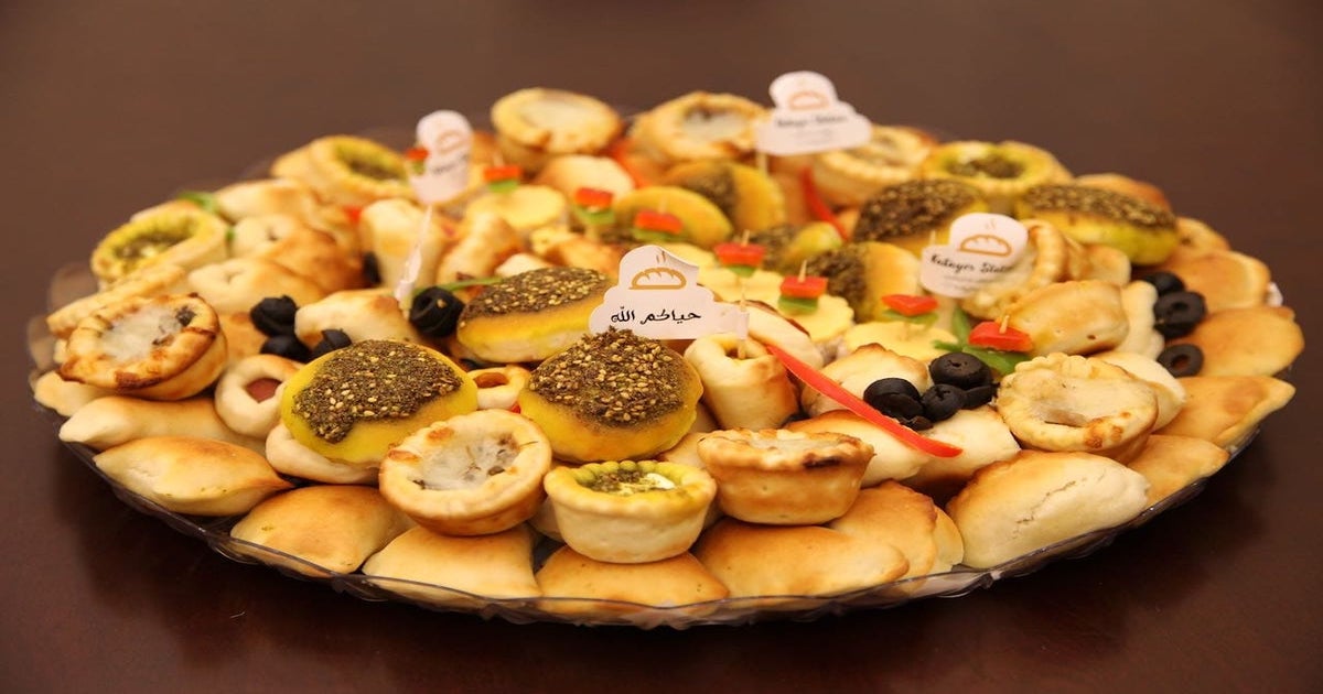 Fatayer Station - Karama delivery from Muhaisnah 1 - Order with Deliveroo