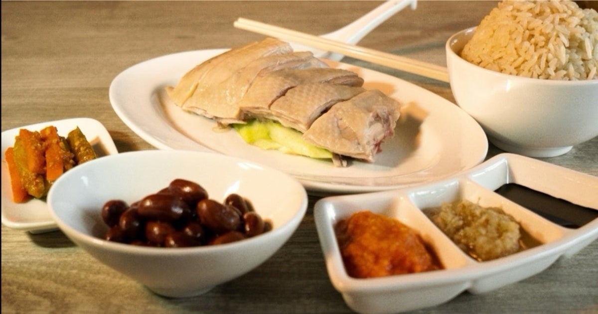 Kim Eng Chicken Rice - West Coast delivery from West Coast - Order with ...