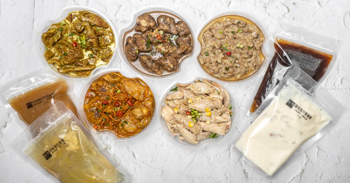 Fat Ah Ma Bak Kut Teh - Happy Hawkers - Tampines Avenue 7 delivery from ...