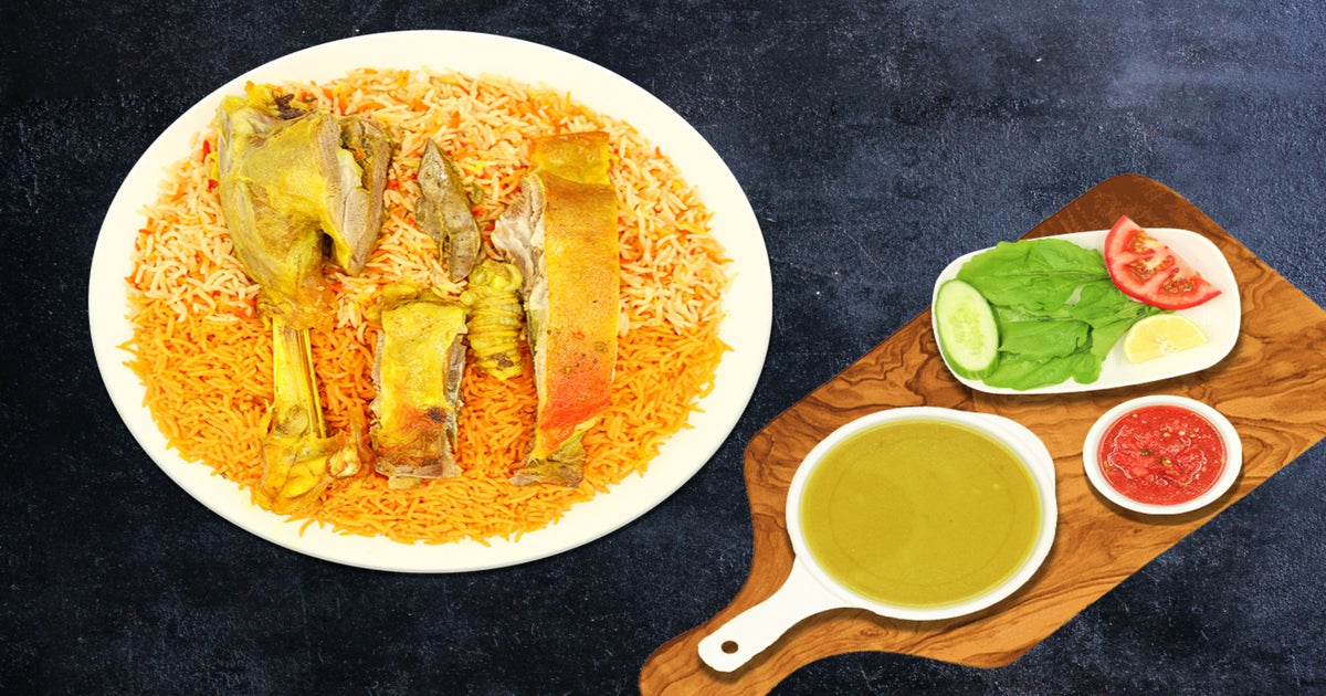 Tibba Restaurant for Mandi & Madhbi - Deira delivery from Deira City ...