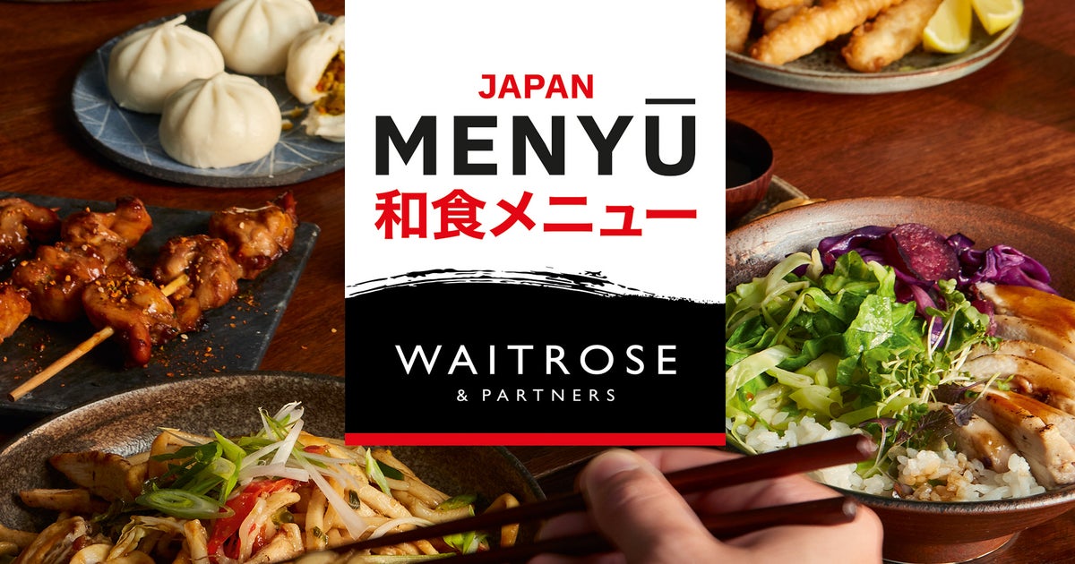 Waitrose & Partners - Locks Heath delivery from Whiteley - Order with Deliveroo