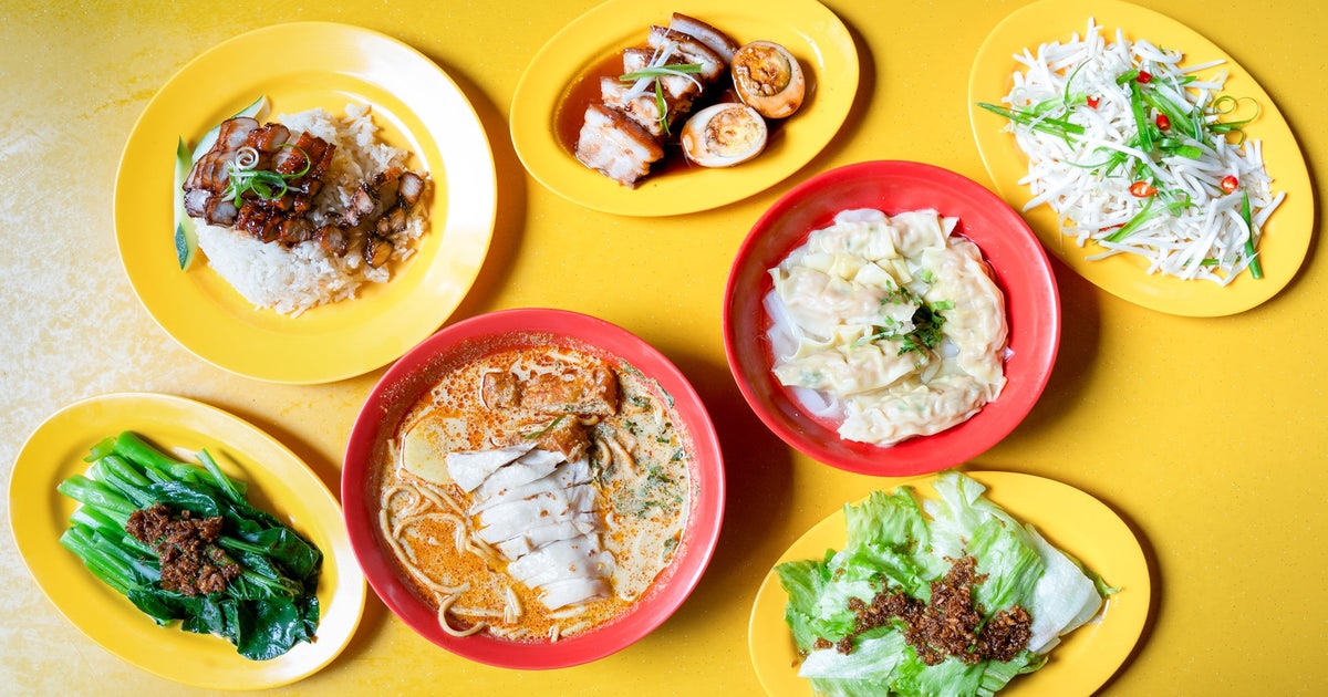 Ah Lim Mee Pok - Joo Chiat delivery from Joo Chiat - Order with Deliveroo