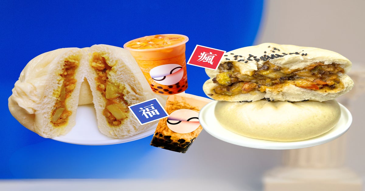 FOOU Concept Bao Shop livre depuis Paris 6ème - Odéon - Commandez avec ...