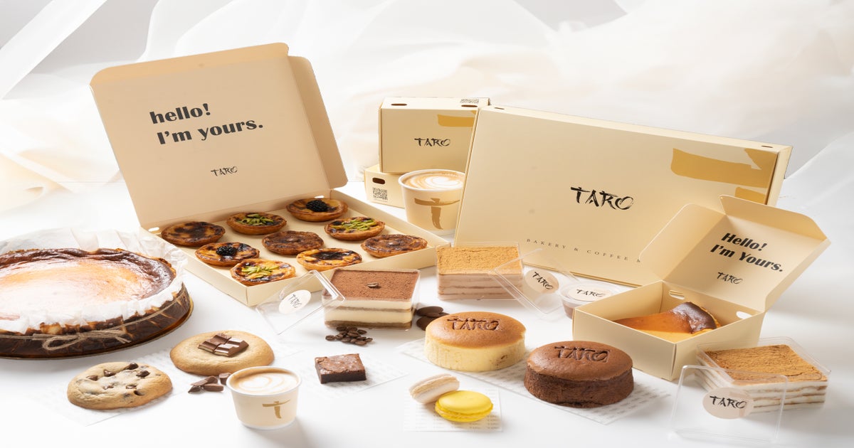 Taro Bakery & Coffee Bar - Pearl delivery from Pearl 2 - Order with ...