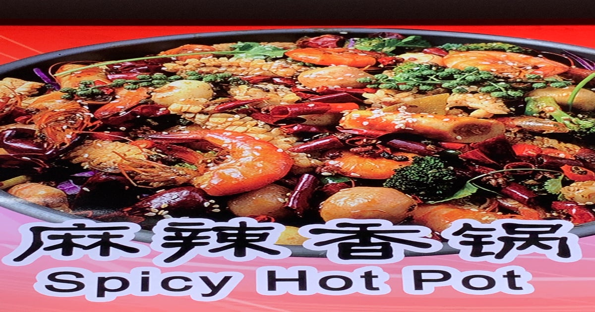 Outback 再回首 (Mala) - New Upper Changi Road delivery from Bedok South ...