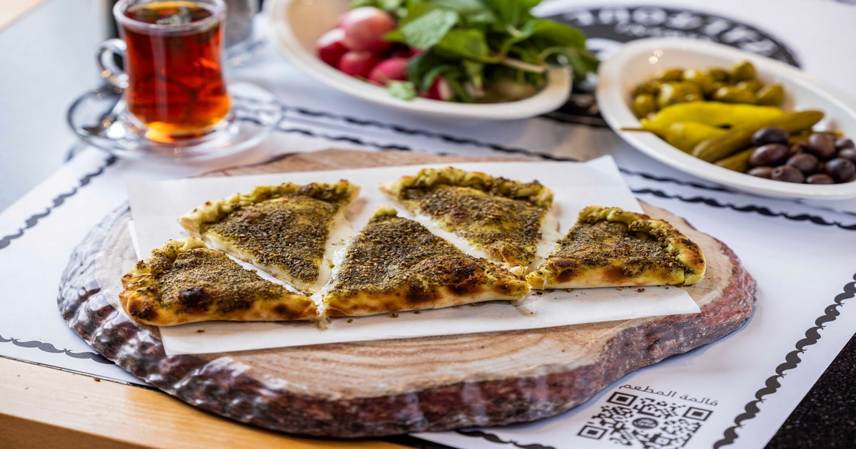 Sawani Falfoul صواني فلفول delivery from Salmiya - Order with Deliveroo