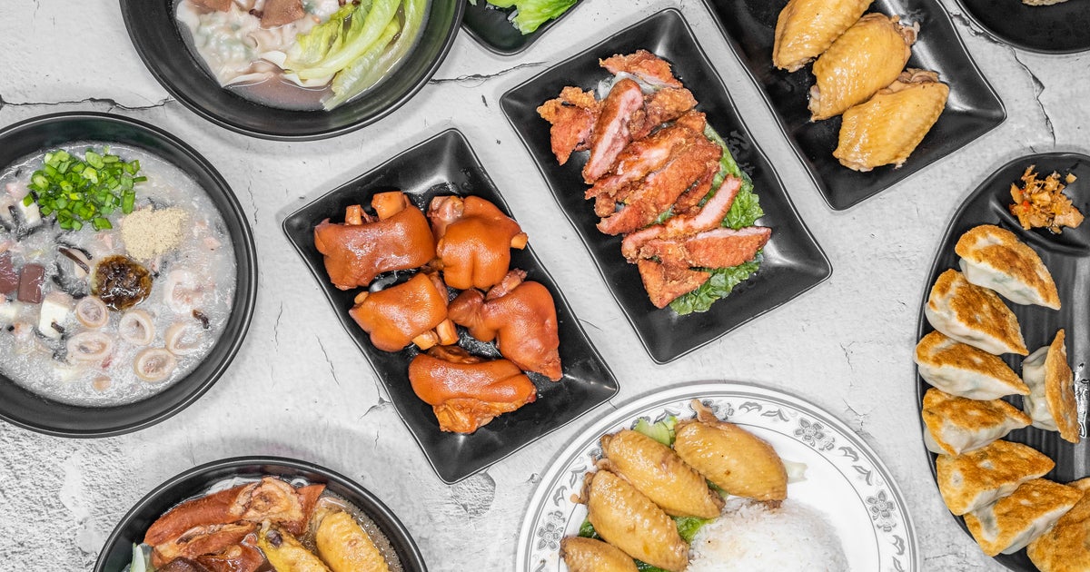 Fortune House - Chelmsford delivery from New London Road - Order with ...