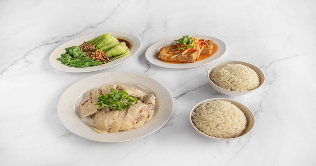 A1 Boneless Chicken Rice - 724 Ang Mo Kio delivery from Ang Mo Kio ...