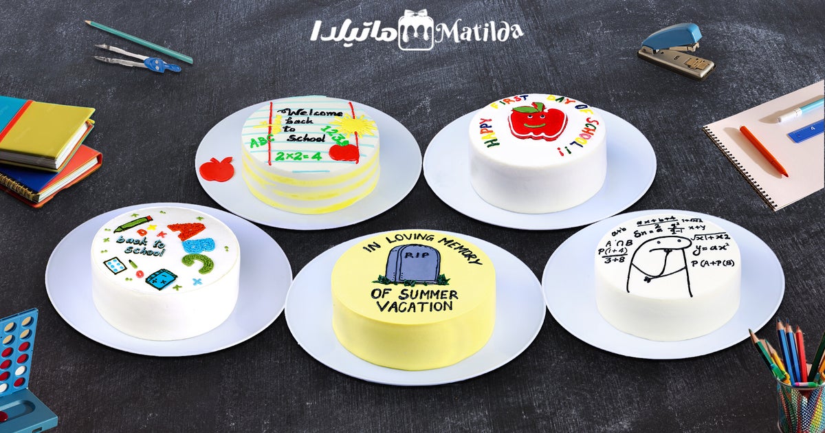 Matilda Cake - Cheesecake Speciality delivery from Dubai ...