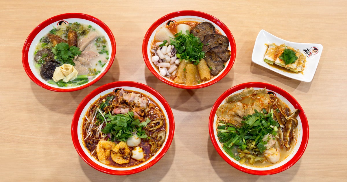 Ding Xiang Lou 鼎香楼 - Grantral Mall delivery from Bartley - Order with ...