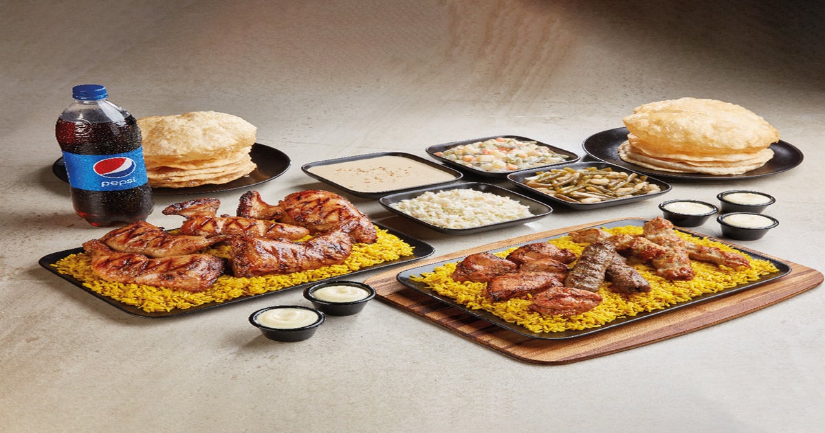 Chicken Tikka دجاج تكا - Shamiya delivery from Shamiya - Order with ...