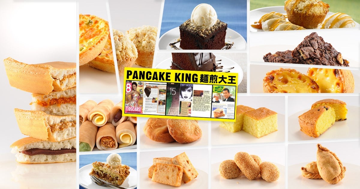 Pancake King - 727 Ang Mo Kio delivery from Ang Mo Kio/Bishan - Order ...