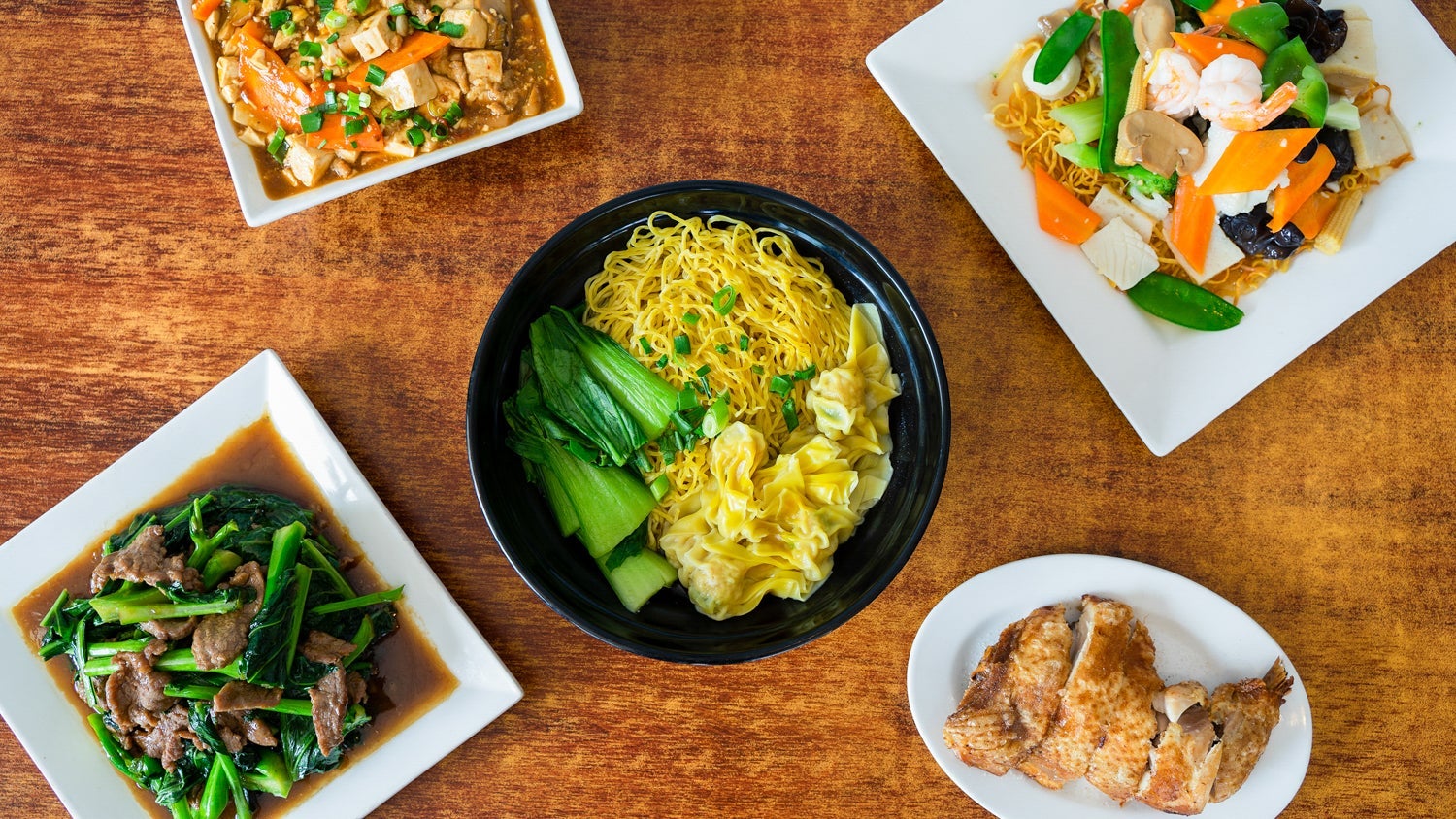 Ming Wah delivery from Weymouth - Order with Deliveroo