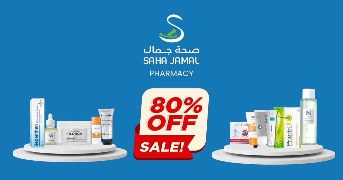 Al Hikma Pharmacy - Deira delivery from Deira - Order with Deliveroo
