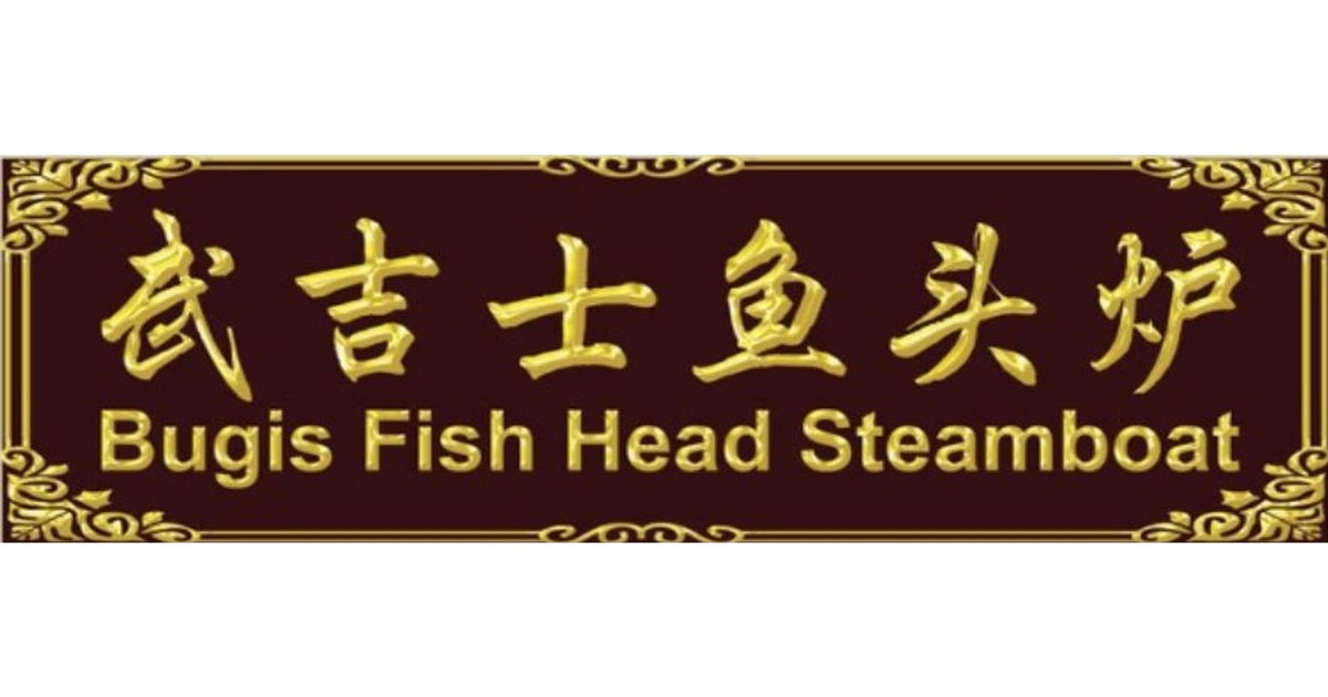 Bugis Fish Head Steamboat Zi Char 武吉士鱼头炉煮炒 - Kelantan Lane delivery ...