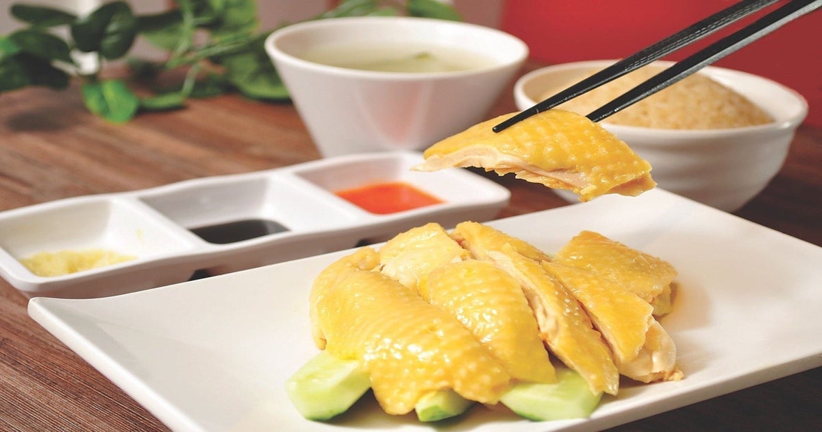 農場雞飯 Farm Chicken Rice delivery from Hing Man Estate 興民邨 - Order with ...