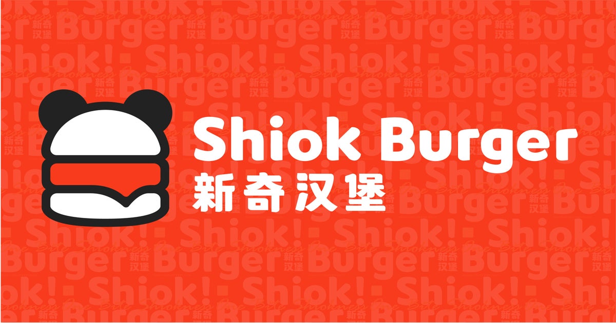 Shiok Burger 新奇汉堡 Marina One Delivery From Marina Bay Order With Deliveroo