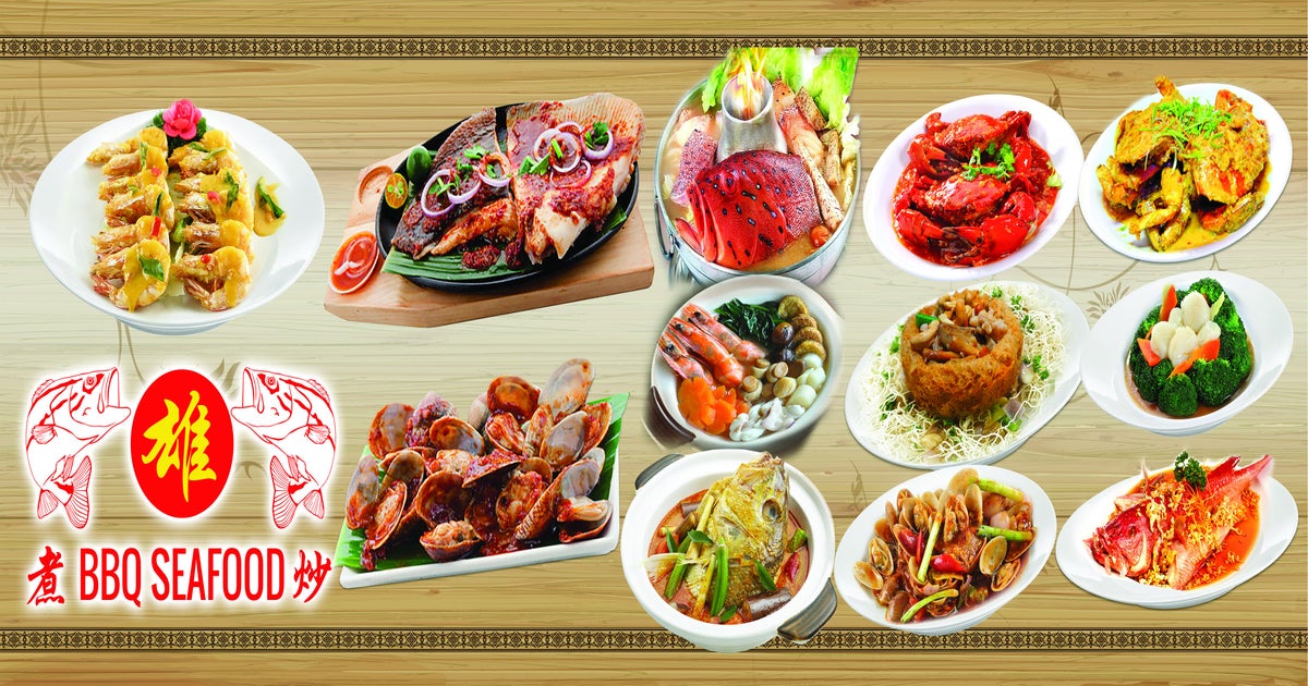 Siong BBQ Seafood - Bukit Batok delivery from Bukit Batok - Order with ...