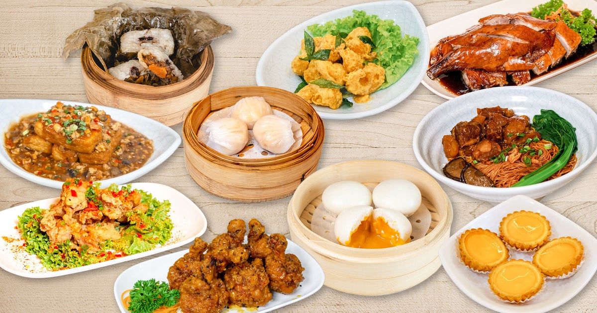 The Dim Sum Place - Causeway Point delivery from Woodlands Square ...