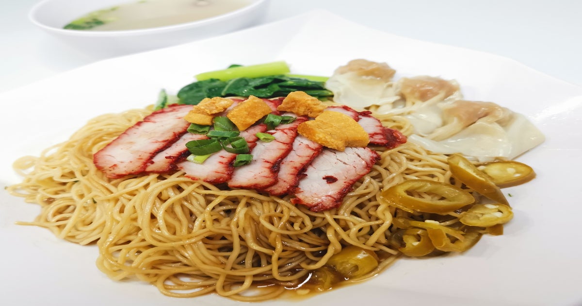 See Mee Again delivery from Clarke Quay - Order with Deliveroo