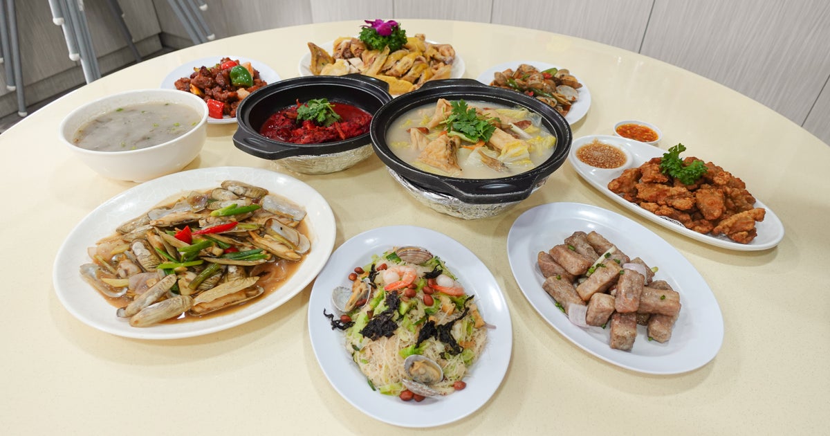 Xing Hua Delights 回味轩兴化菜馆 - Canberra West delivery from Canberra West ...