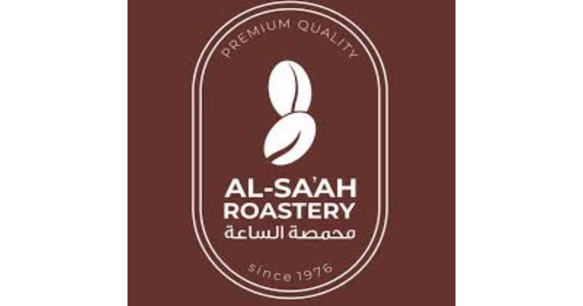 Al Saah Roastery - Makani Mall delivery from Al Wutah - Order with ...