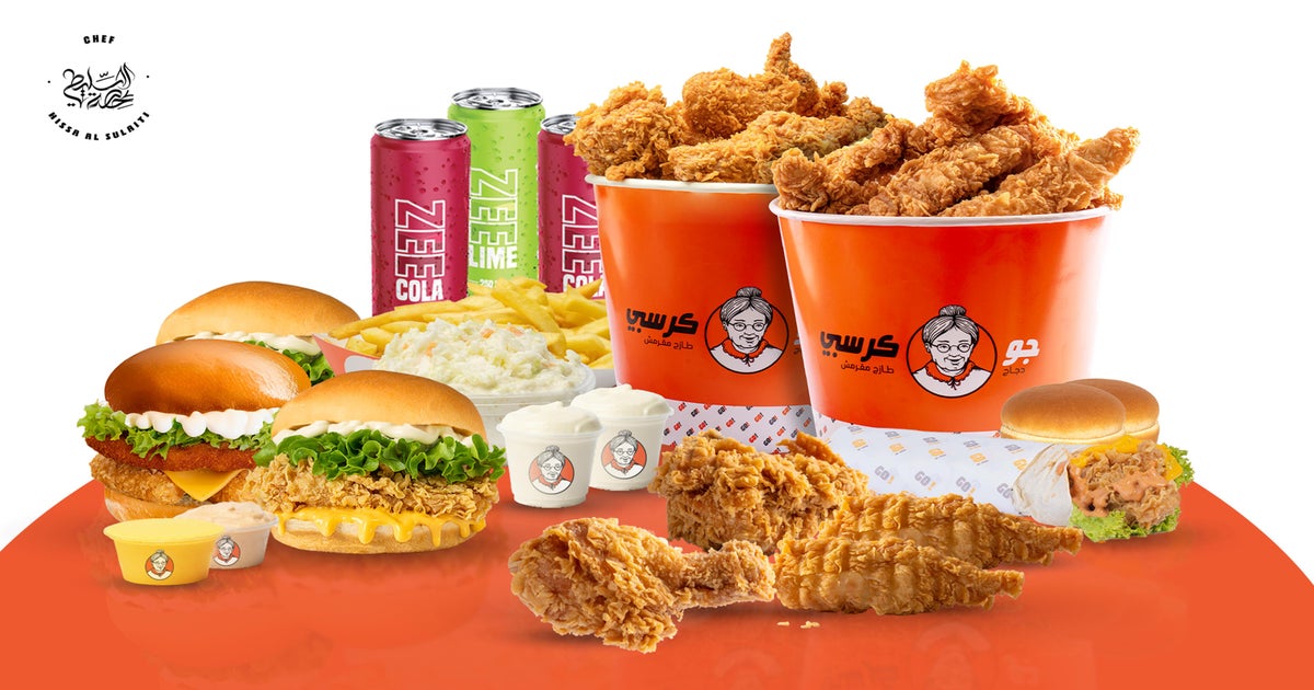 Go Crispy delivery from Rawdat Al Khail - Order with Deliveroo