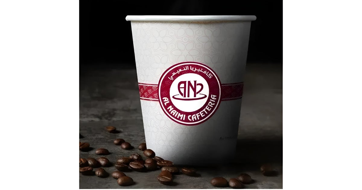 Al Naimi Cafeteria - Old Airport delivery from Old Airport - Order with ...